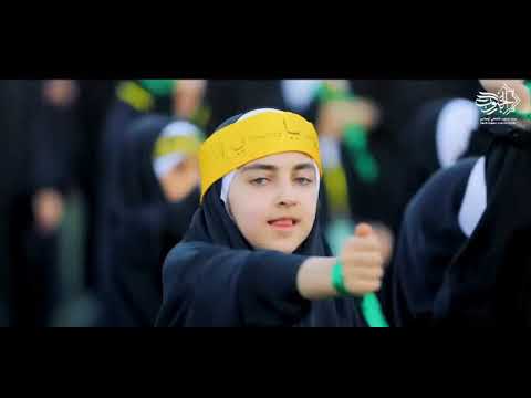 New Status|| Salam Ya Mehdi|| # Whatsapp Status#