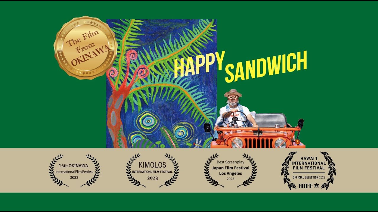 Happy Sandwich Trailer themovie - YouTube