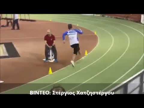 NisosKos: 5οι ΒΑΛΚΑΝΙΚΟΙ ΑΓΏΝΕΣ ΚΛΕΙΣΤΟΥ ΣΤΊΒΟΥ ΔΙΑΧΡΟΝΙΚΏΝ ΑΘΛΗΤΏΝ ...