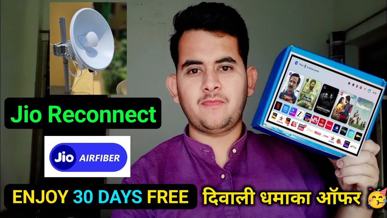 Jio Home Offer | Jio Reconnect Get 30Days FREE! Trial | JioHome 2025 ...