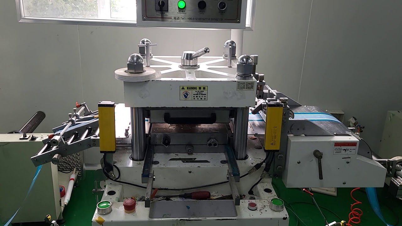 Device Converting Insulation protective film for hard disk - YouTube