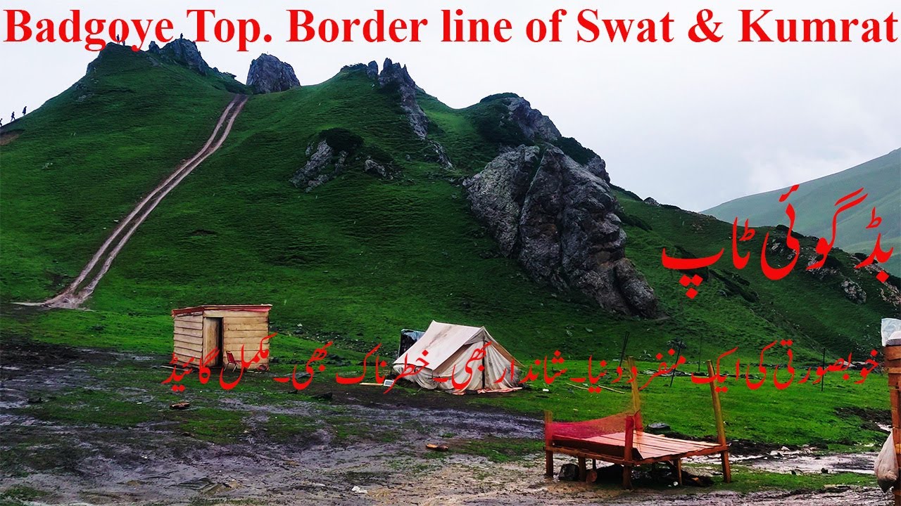Bad Goye Top | Border Line of SWAT & Dir |Bad Goye Bypass - YouTube