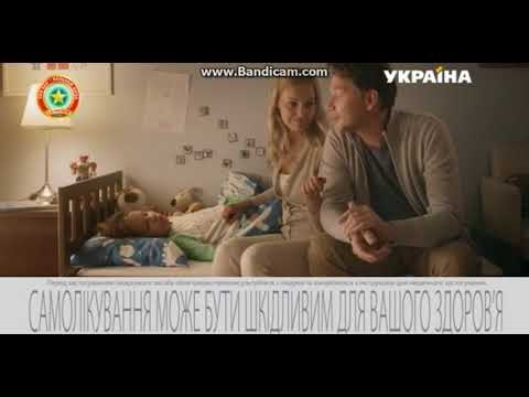 Реклама Зирка/ вьетнамский бальзам Зирка/ Реклама медицинских препаратов