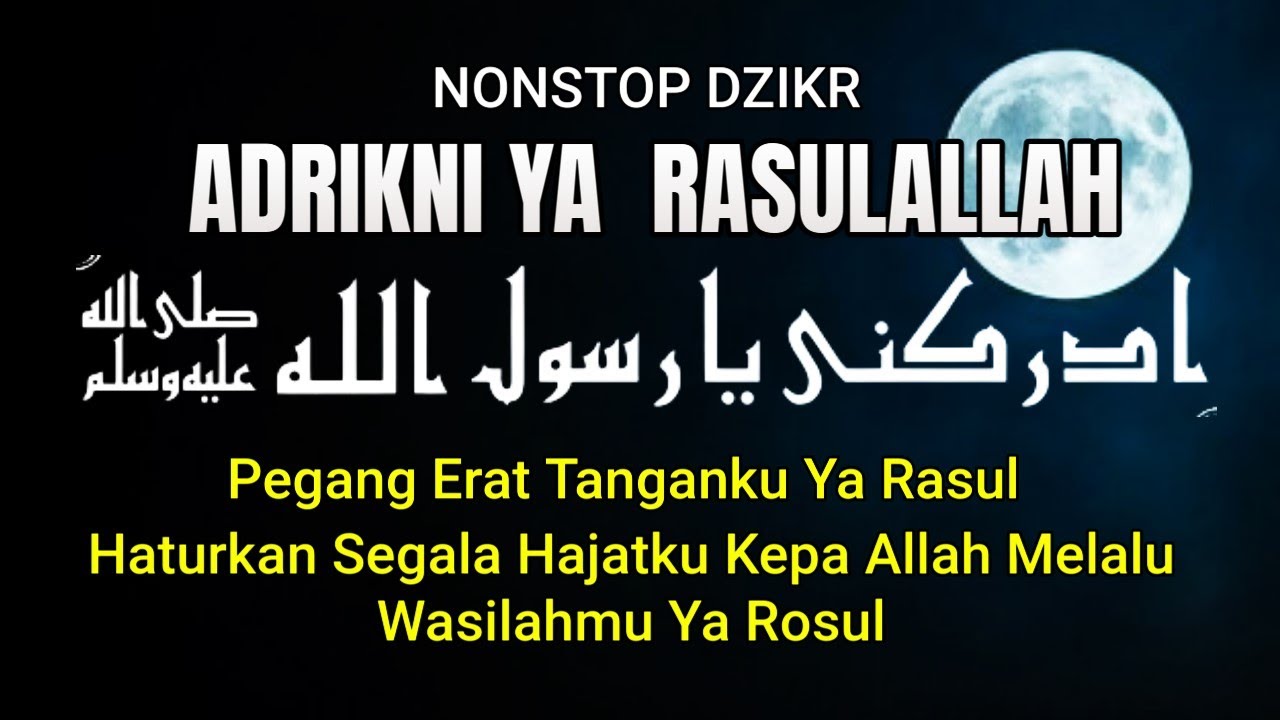 DZIKIR Shalawat Khitab-Sholawat Adrikni - Sholawat adrikni || 1000x non ...