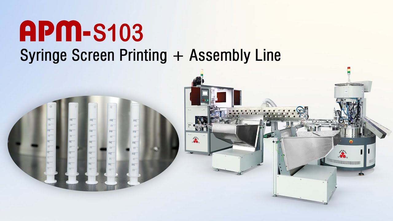 Syringe Plastic Tube Screen Printing + Assembly Line | High Precision ...
