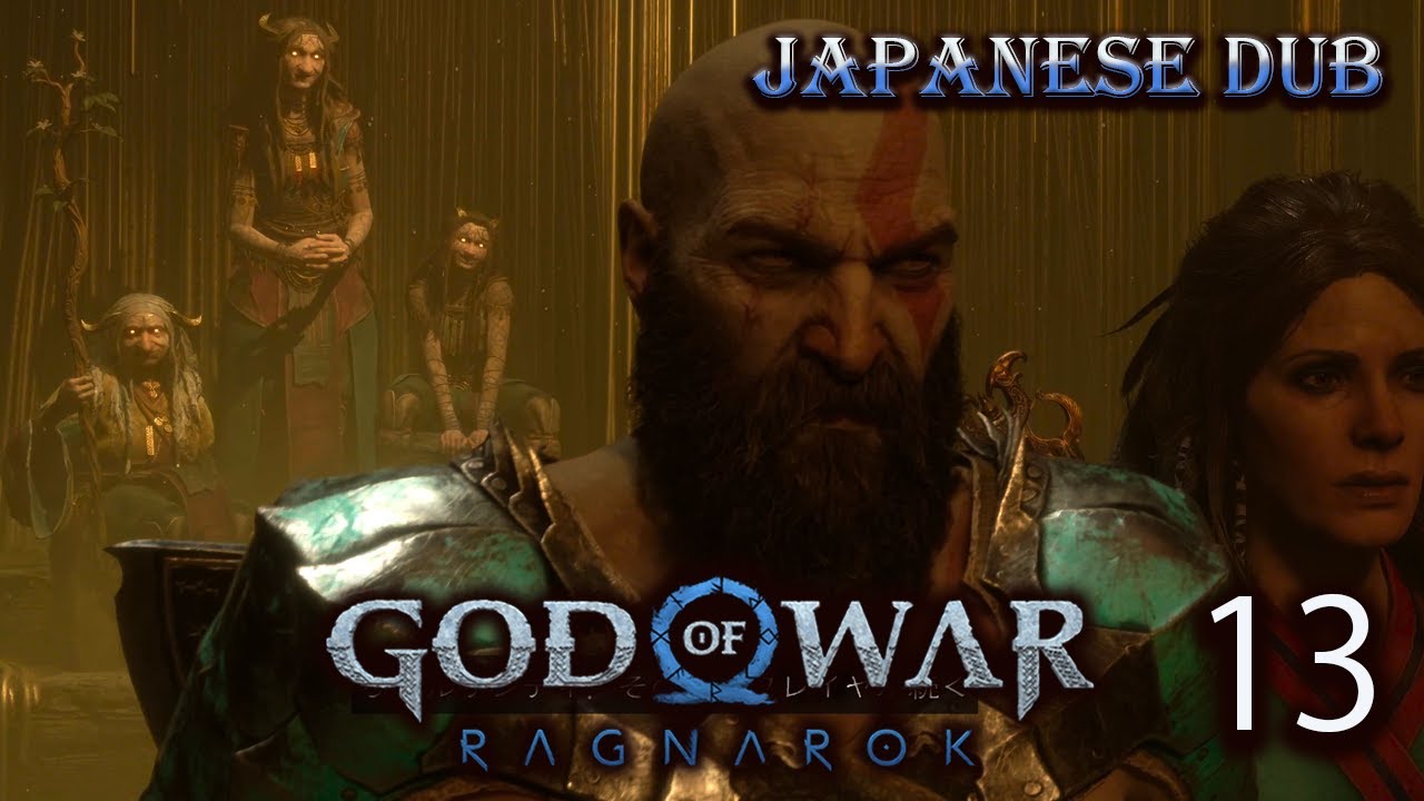 God of War Ragnarok, Japanese Dub, Kratos and Company Explore Their ...