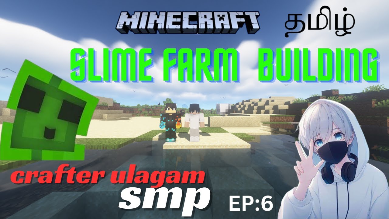 🔴PRIVATE SMP | PART -6 | MINECRAFT | FUN OVERLOAD - YouTube