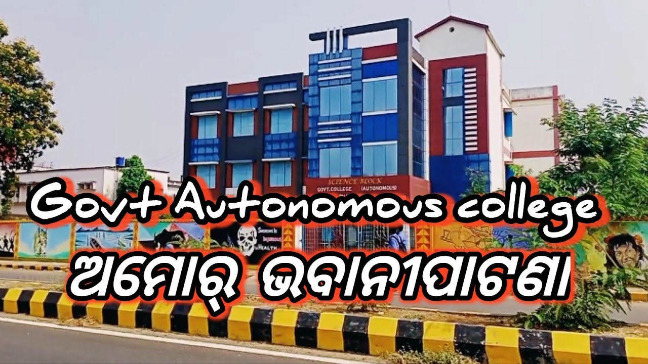 Bhawanipatna Govt autonomous college area View | Kalahandi University ...