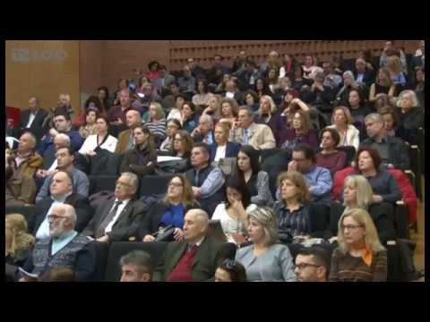 ΤΑ ΒΗΜΑΤΑ ΤΟΥ ΑΠΟΣΤΟΛΟΥ ΠΑΥΛΟΥ ΣΤΗΝ ΕΛΛΑΔΑ-ΠΚΜ-ΜΒΠ(TV100-121117) - YouTube