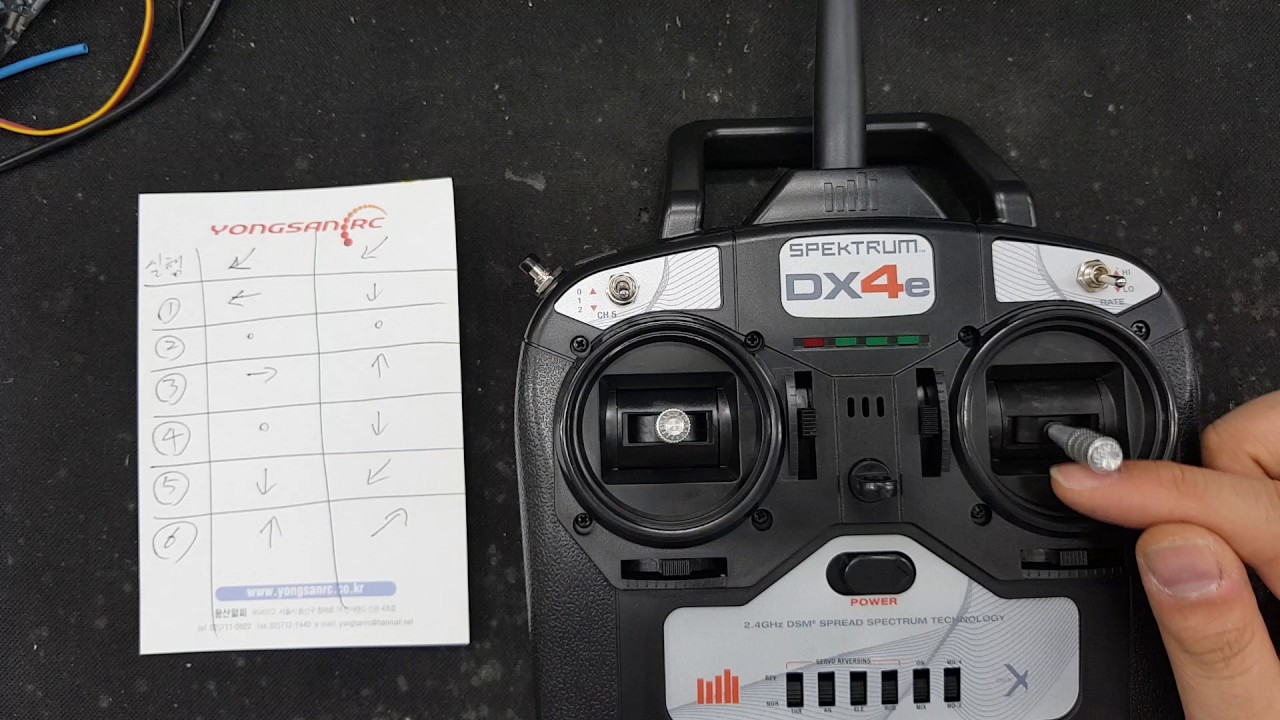 spektrum-dx4e [mod1]-calibrasion - YouTube