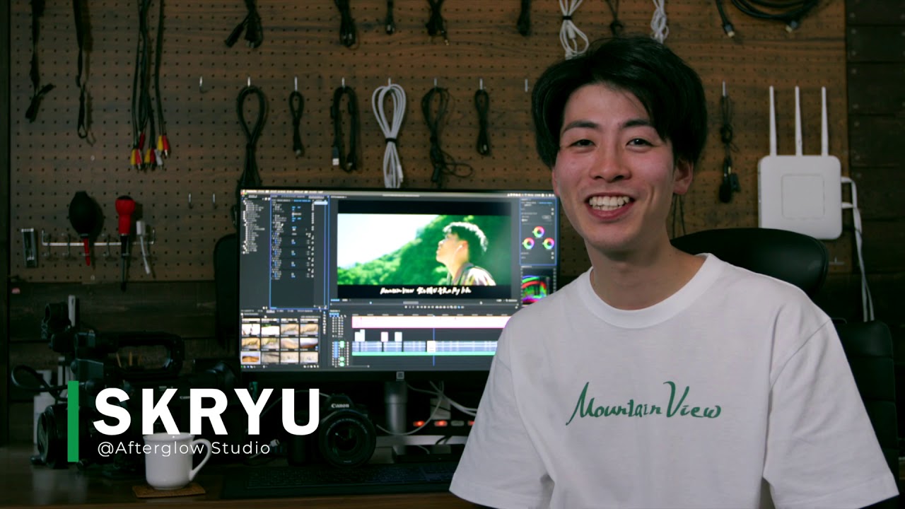 SKRYU 2nd EP【SHORT CUT】Trailer - YouTube