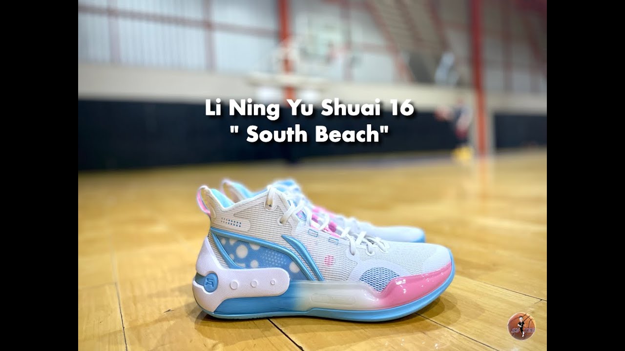 รีวิว Li Ning Yu Shuai 16 "South Beach" Performance Review By 23TEE (in Thai) - YouTube