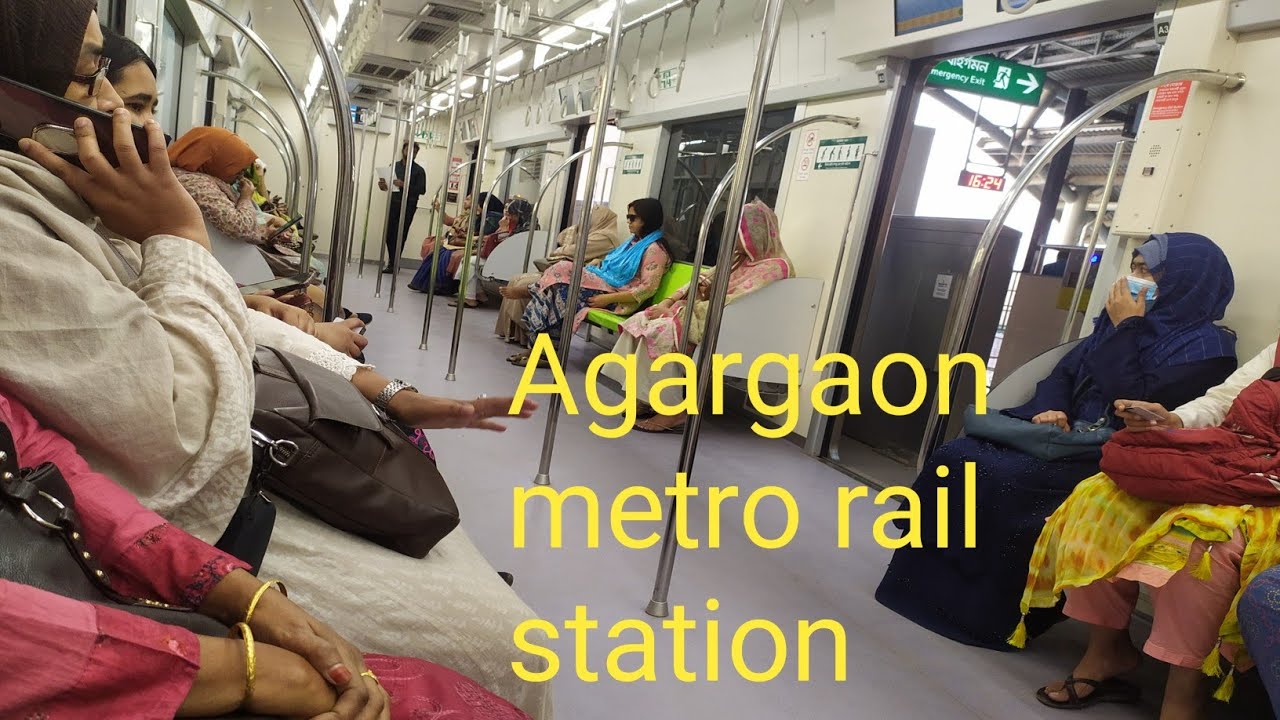 #Agargaon metro rail station - YouTube
