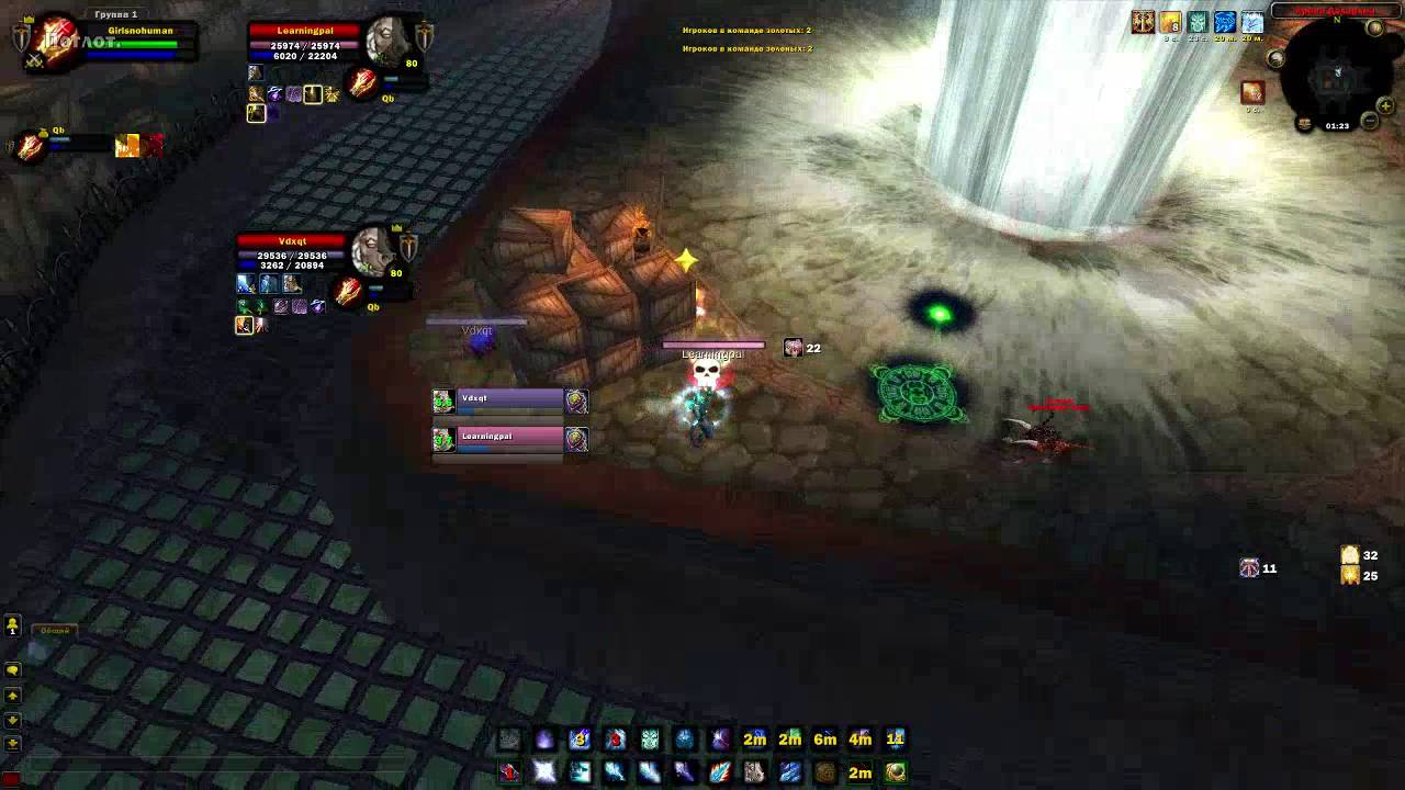 mage/mage vs lock/pally - YouTube