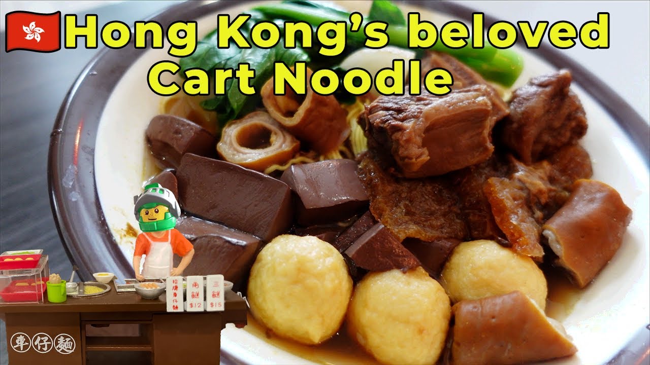 [Toronto Food] The BRAND NEW beloved Hong Kong Cart Noodle you must try ...