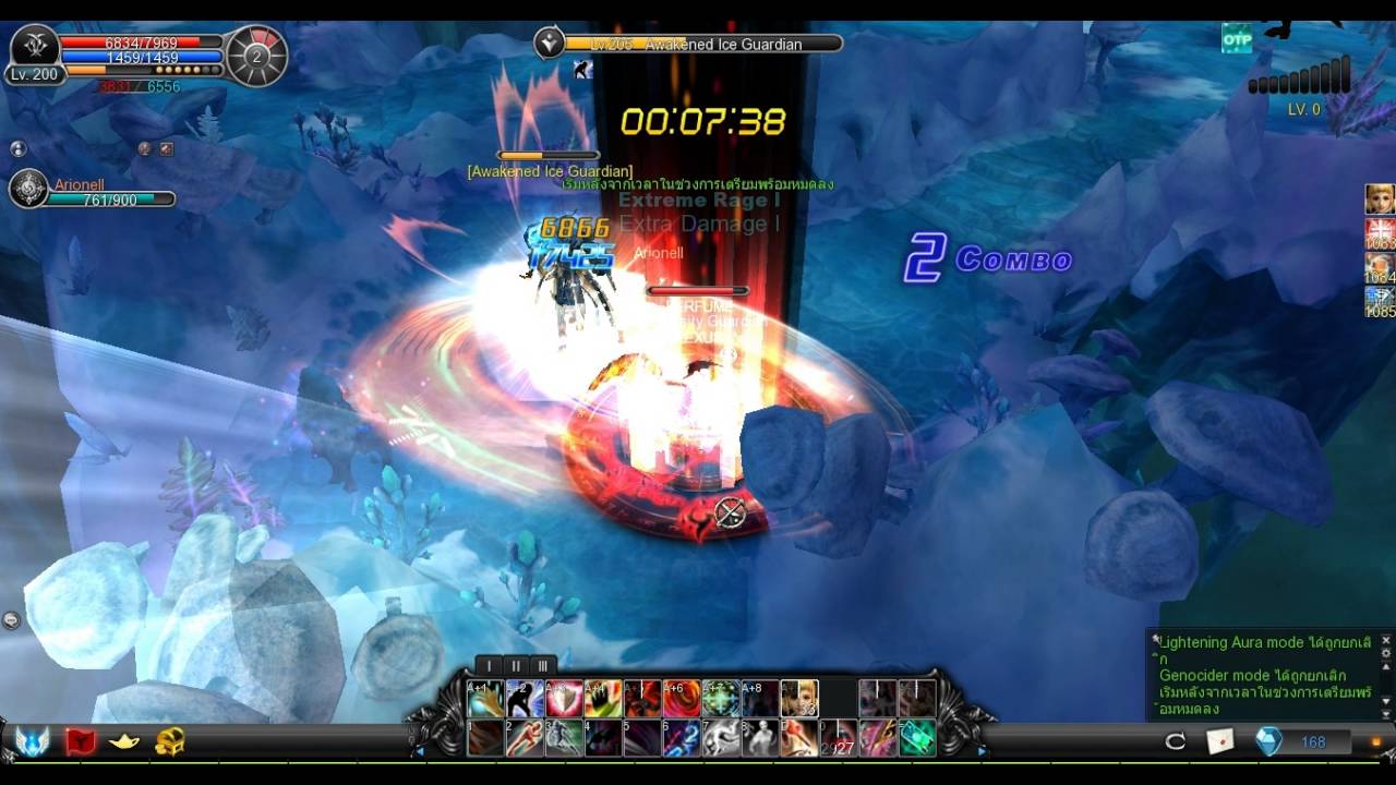 CABAL TH Gladiator Catacomb Frost Awakened - YouTube