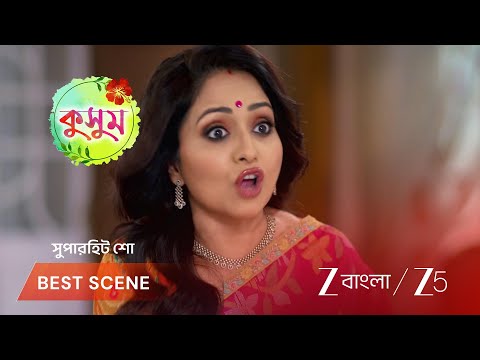 Kusum | EP - 386 | Best Scene 2 | Jun 27 2026 | Zee Bangla