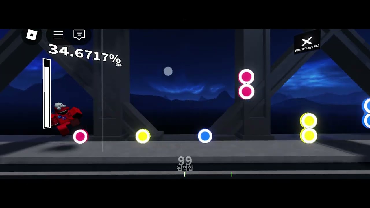 rhythm game difficult - YouTube