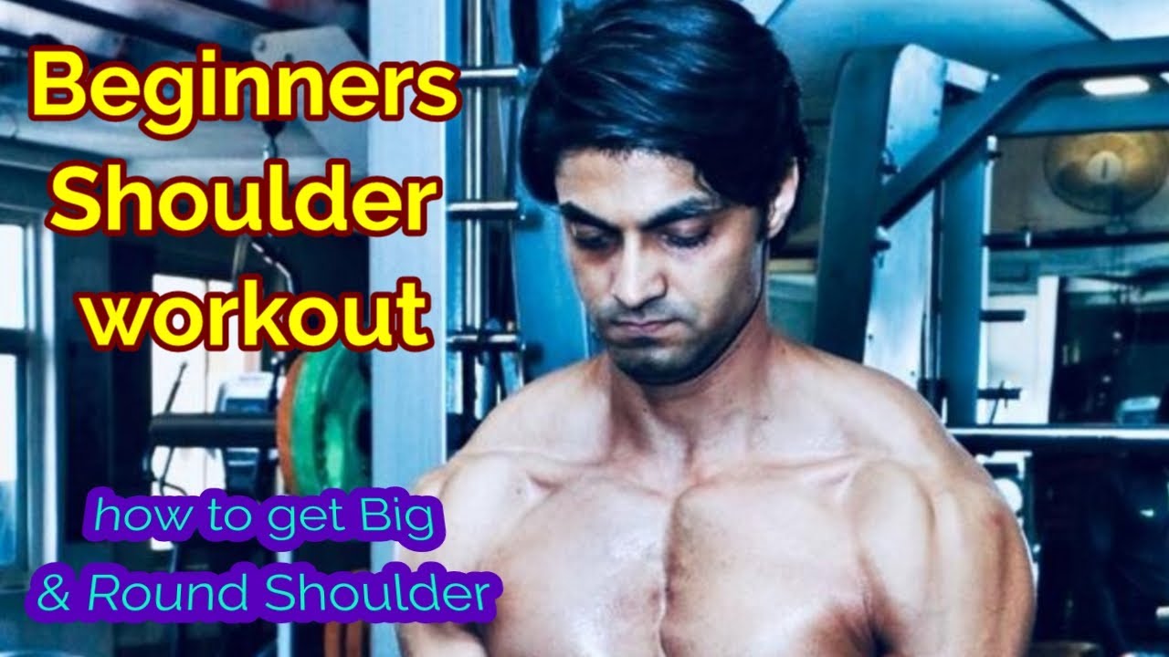 | shoulder workout for beginners | #BeginnersShoulderworkout - YouTube