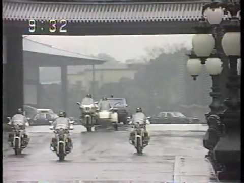 Emperor Hirohito Funeral Procession (2 of 4)