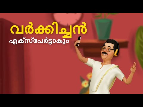 Oxygen Kottayam Launch Campaign | Capio Interactive | Oxygen The Digital Expert - YouTube