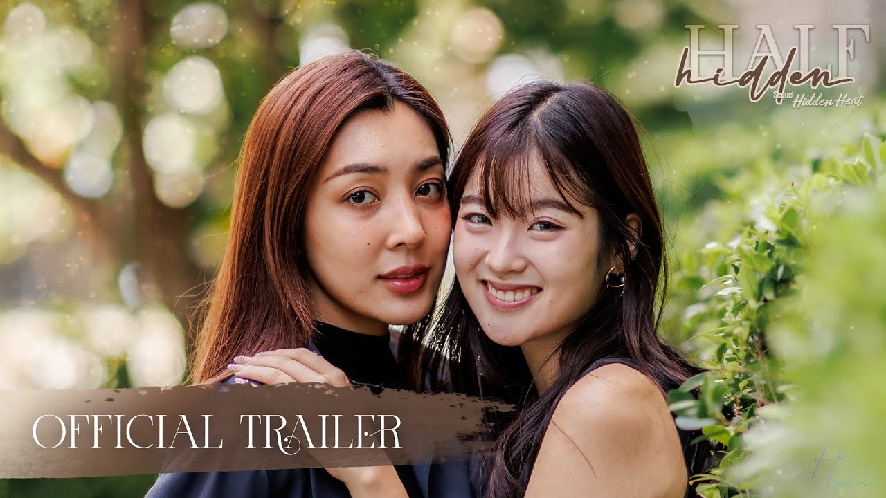 SUB] Official Trailer: Hidden Half - YouTube