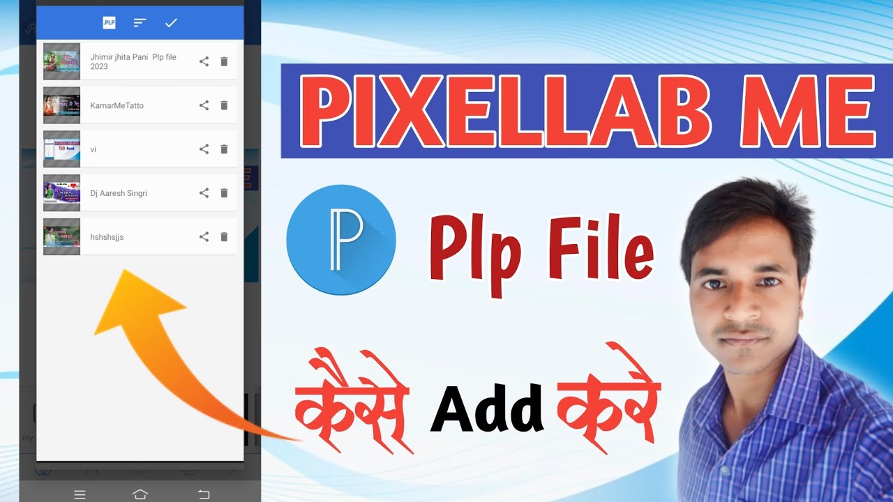 Pixellab me plp file kaise add kare | Pixellab me plp file open nahi ho ...