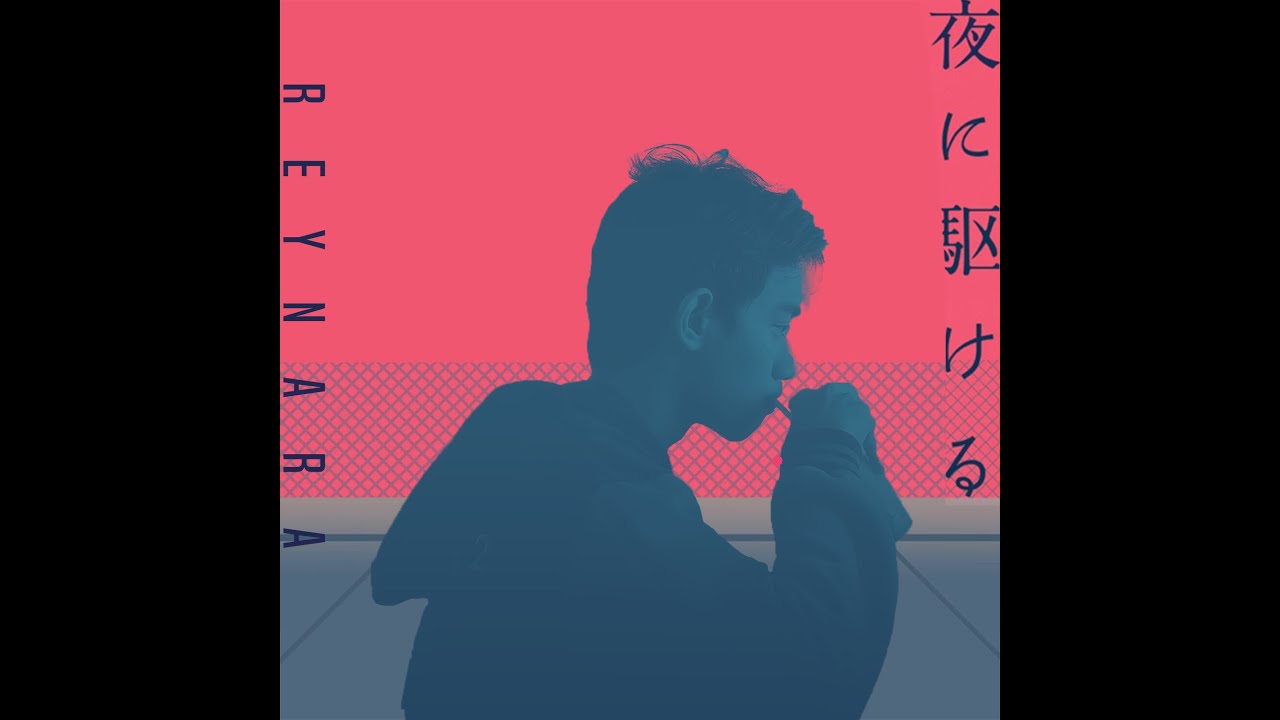 Tutorial buat foto dengan style YOASOBI (Adobe Photoshop) - YouTube