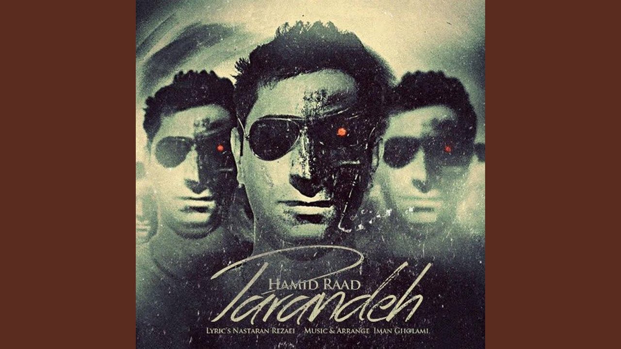 Parandeh - YouTube