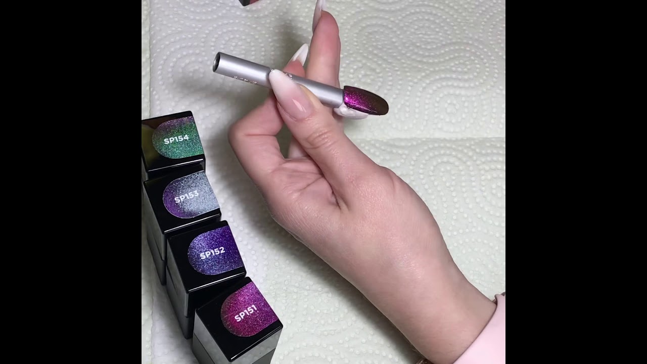 Effect 5D nails: semipermanente con effetto 5D calamita. - YouTube