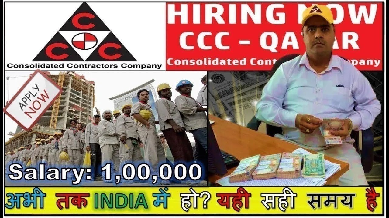 🔴Gulf Asia Contracting Qatar | Successful Client Interview - YouTube