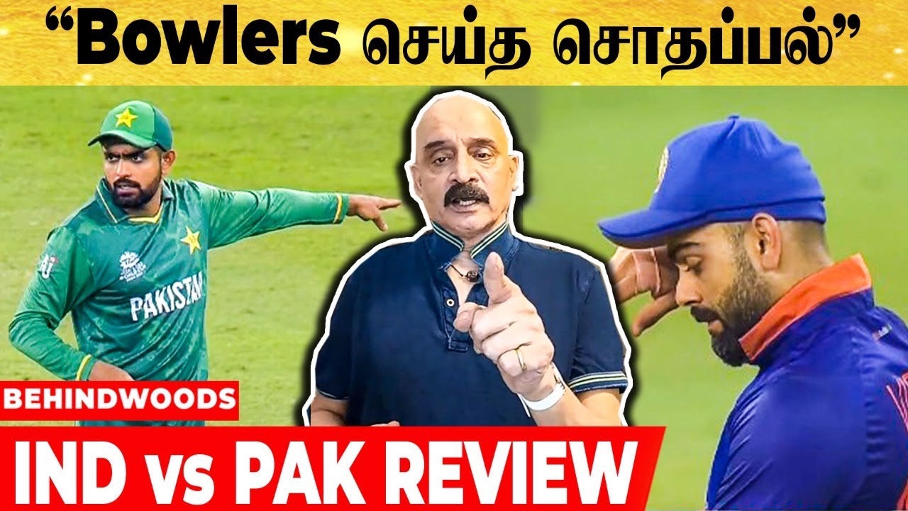 "Kohli எடுத்த மிக தவறான முடிவு ! Ravi Shastri உடந்தையா ? தோல்விக்கு ...
