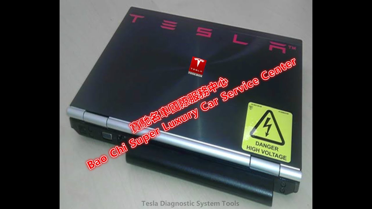 Tesla Toolbox Diagnostic Tester Tool Tesla Toolbox Diagnosis - YouTube