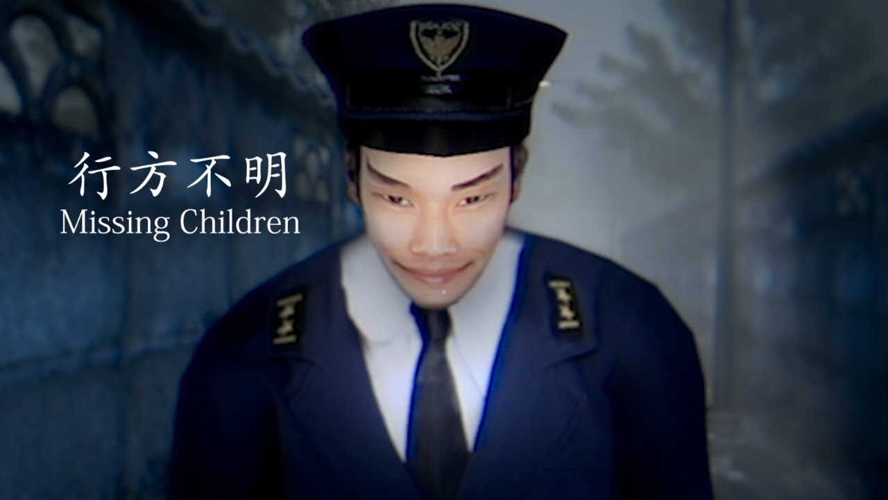 WORLD'S GREATEST DETECTIVE | Missing Children 行方不明 - YouTube