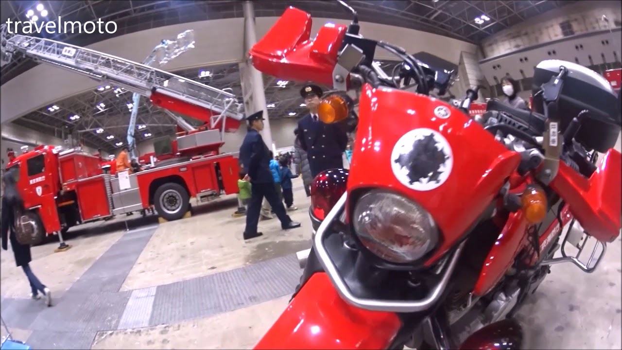 YAMAHA Serrow as a Japan's fire department bike - YouTube