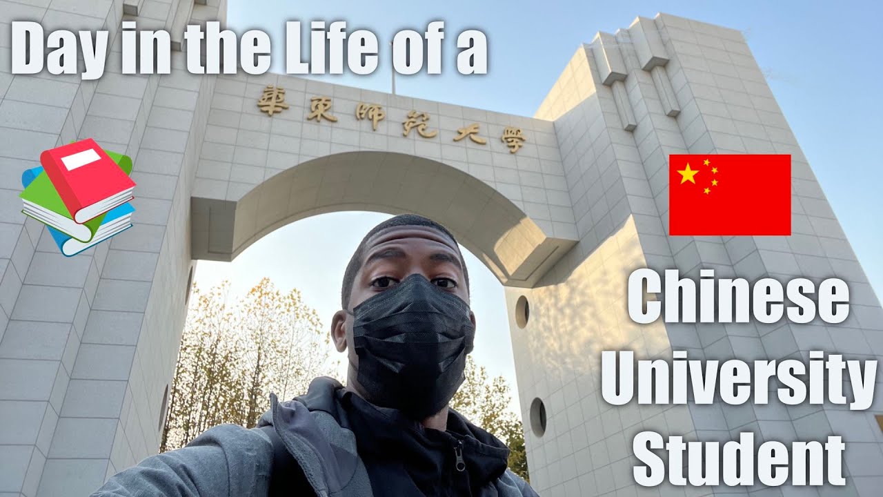 A Day in the Life of a Chinese University Student - YouTube