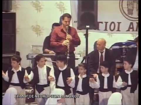 ΓΚΟΒΑΡΗΣ ΚΟΤΡΩΤΣΟΣ ΚΛΕΙΣΤΟΣ ΠΟΥ ΗΣΟΥΝ ΠΕΡΙΣΤΕΡΟΥΛΑ ΜΟΥ - YouTube