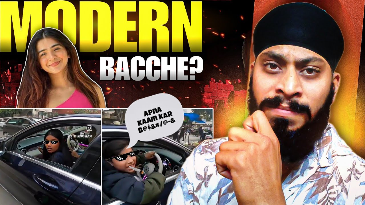 A 10 YEARS OLD BOY WITH GF | REBEL KID YOUTH ICON? | VULGARITY IN COLLEGES | AREY JAGGI - YouTube