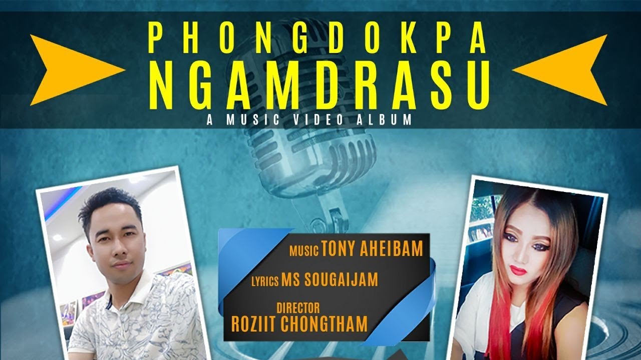 Phongdokpa Ngamdrasu || Arbin & Linda || Official Audio Release 2018 ...