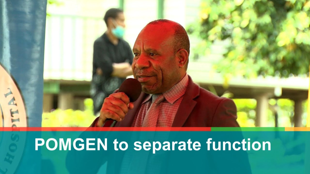 POMGEN to separate function - YouTube