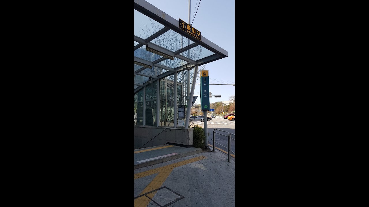 [서울] 2호선 서초역/ Seocho Station / 瑞草驛 둘러보기 - YouTube