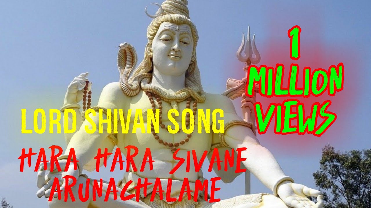 lord shivan song 🎵 (hara hara shivane) Bass boosted hd song 1 million ...