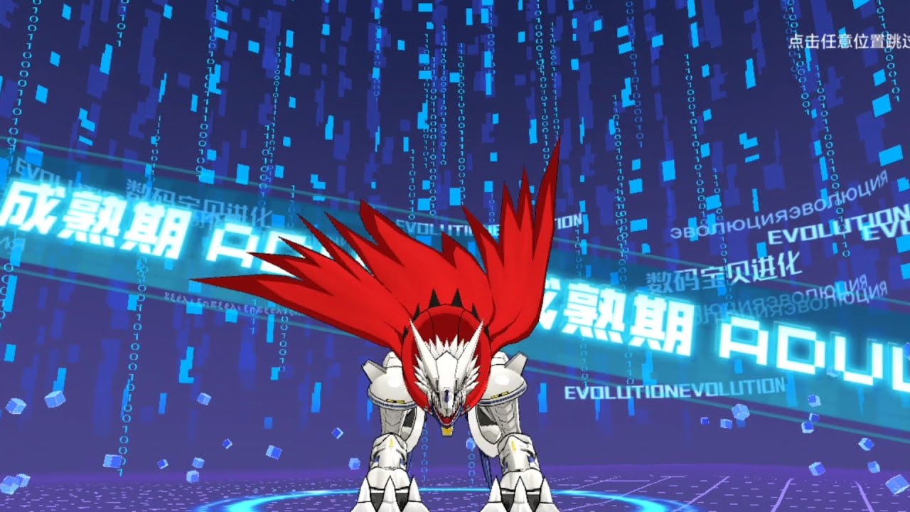 Digimon New Century Evolution BaoHuckmon ( バオハックモン ) - YouTube