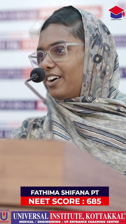 നീറ്റ് റിപ്പീറ്റും റീറിപ്പീറ്റും ചെയ്ത് ചടച്ചോ?വീഡിയോ കാണുകവീണ്ടും ചേരുക | FATHIMA SHIFANA PT ...