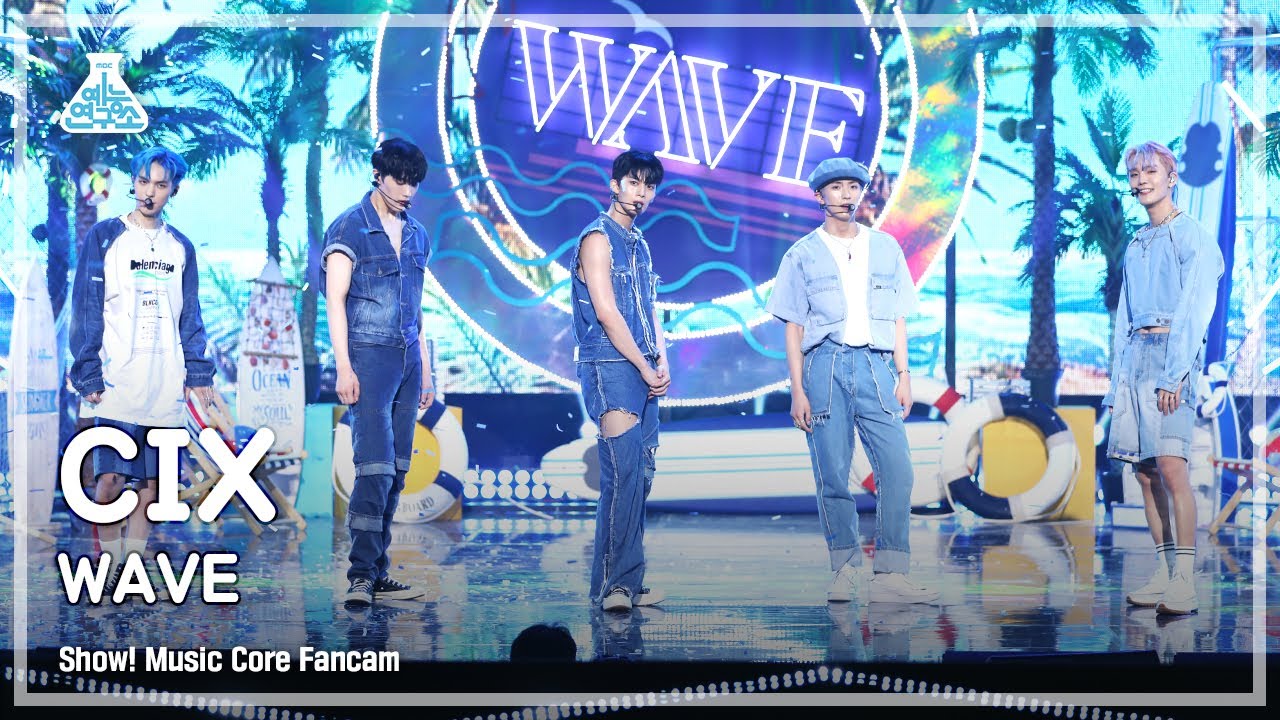 [예능연구소 4K] 씨아이엑스 직캠 'WAVE' (CIX FanCam) @Show!MusicCore 210821 - YouTube