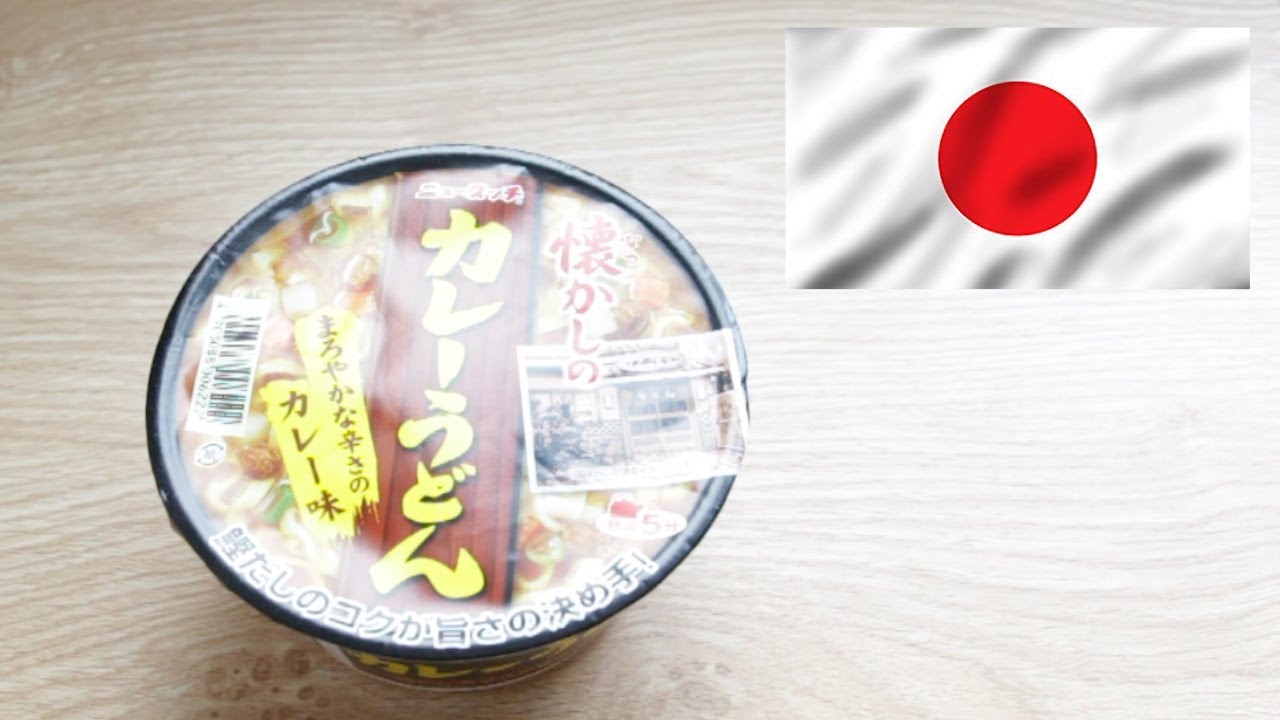 Japanese Instant Curry Udon Review by Nyutaachi? | The Noodle Hunter ...