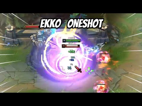 This is Real EKKO ONESHOT! | Xiao Lao Ban Ekko