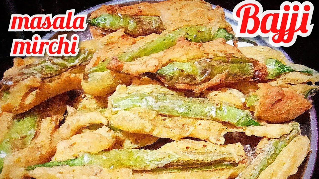 Mirchi Bajji Recipe! masala mirchi bajji! ಮೆಣಸಿಕಾಯಿ ಬಜ್ಜಿ!ಮೆಣಸಿನಕಾಯಿ ...
