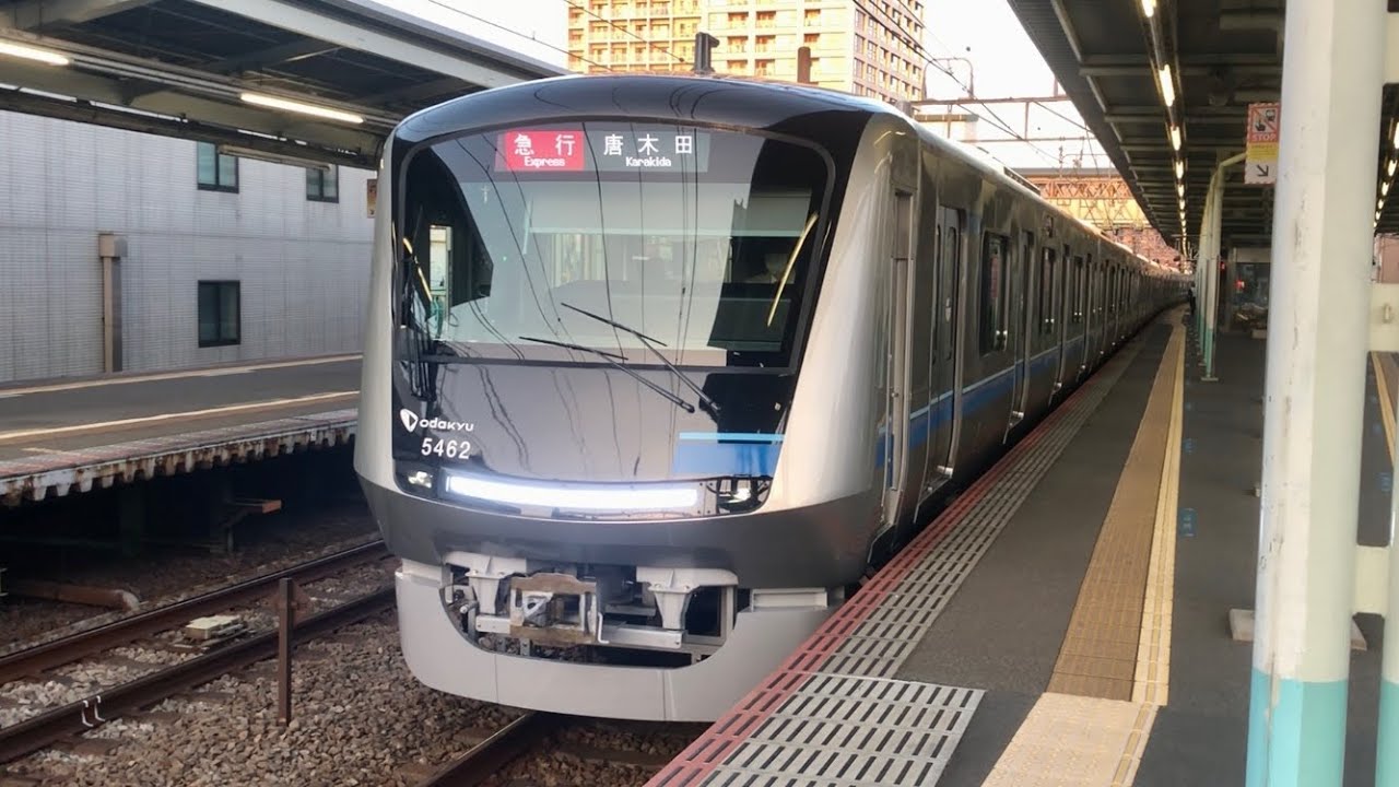 【営業運転開始】小田急 5000形 5062F 急行 唐木田行き 向ヶ丘遊園駅【2023/01/09】 - YouTube
