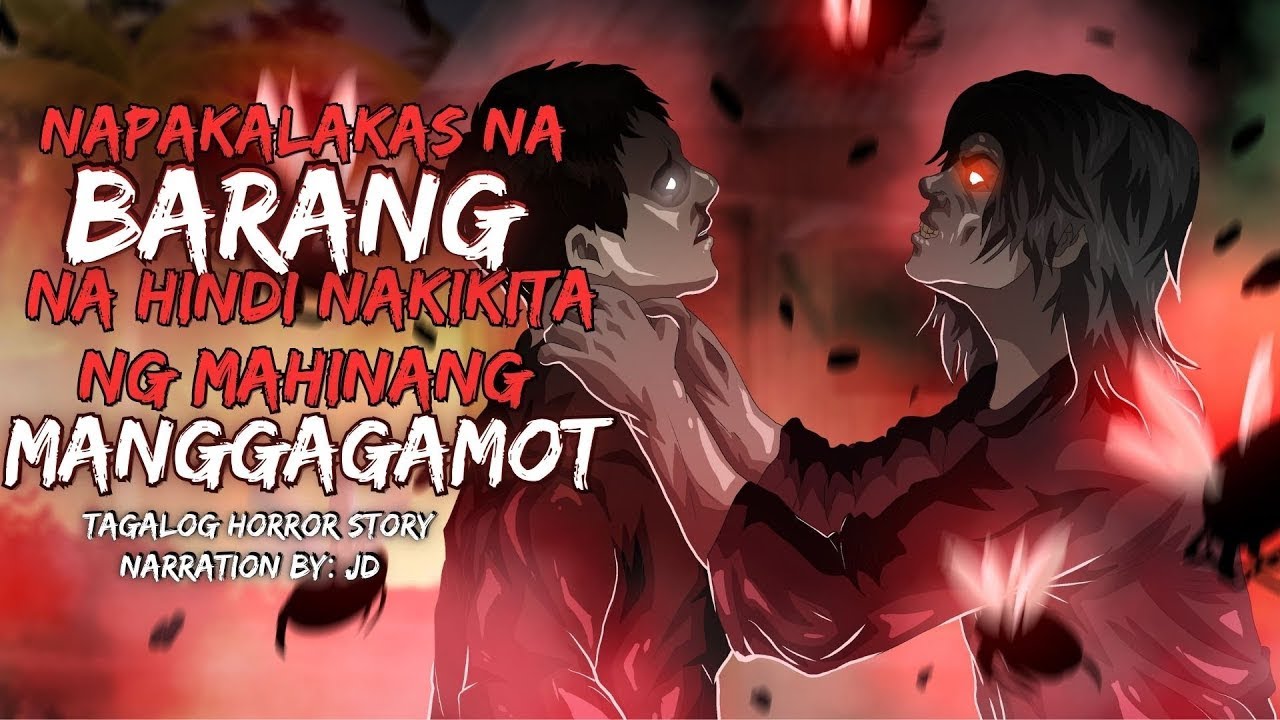 NAPAKALAKAS NA BARANG NA HINDI NAKIKITA NG MAHINANG MANGGAGAMOT | BALAW ...